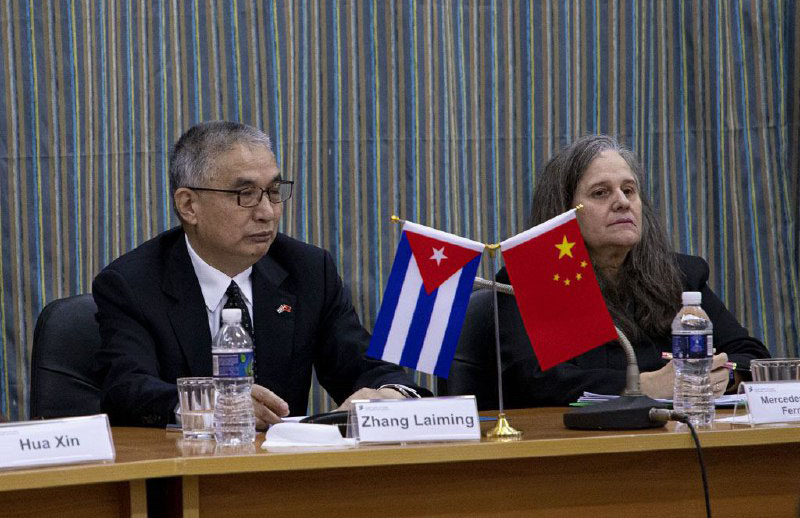 China and Cuba define common development routes | Cuba Si