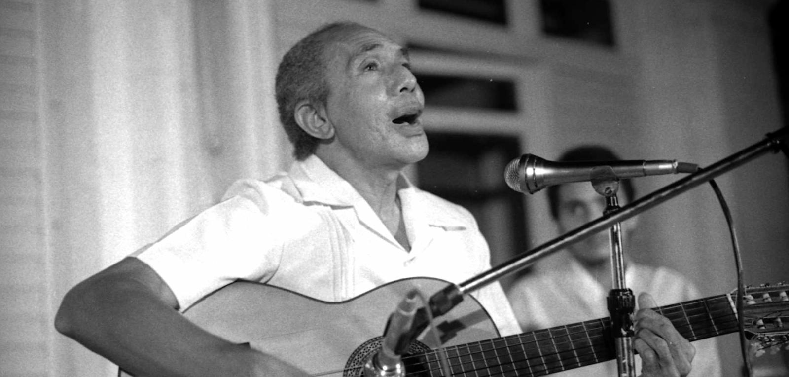 RECORDEMOS A: César Portillo de la Luz (+ Video y letra) | Cuba Si