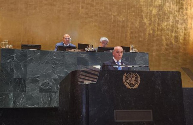 Reitera Cuba compromiso con los principios de la Carta de la ONU | Cuba Si